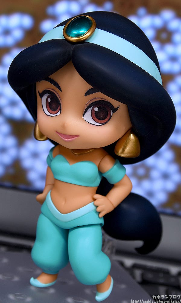 Kahotan's Blog | GOOD SMILE COMPANY Figure Reviews | Nendoroid Jasmine ...