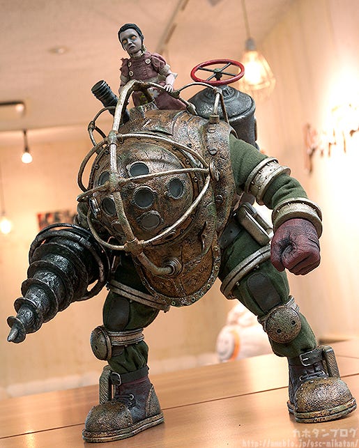 Bioshock Big Daddy Sous Costume