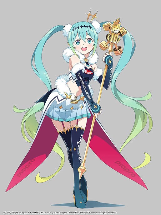 Kahotan's Blog | GOOD SMILE COMPANY Figure Reviews | Final Post of 2017 ...
