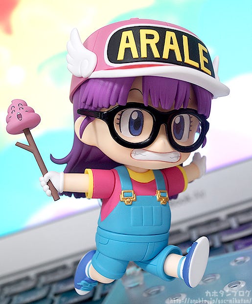 Kahotan's Blog | GOOD SMILE COMPANY Figure Reviews | Nendoroid Arale ...