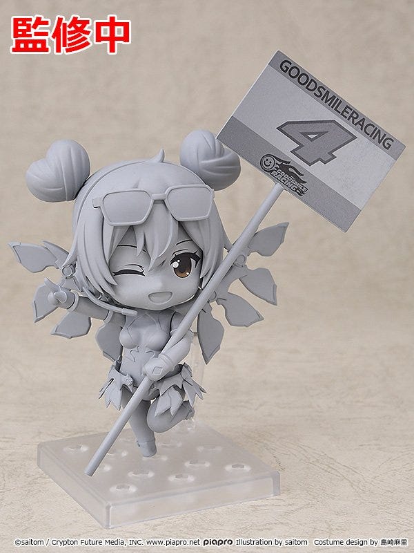 Kahotan's Blog | GOOD SMILE COMPANY Figure Reviews | [GSR] Racing Miku ...