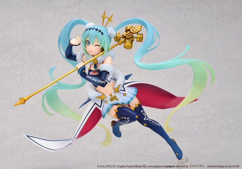 Kahotan's Blog | GOOD SMILE COMPANY Figure Reviews | Nendoroid Racing ...