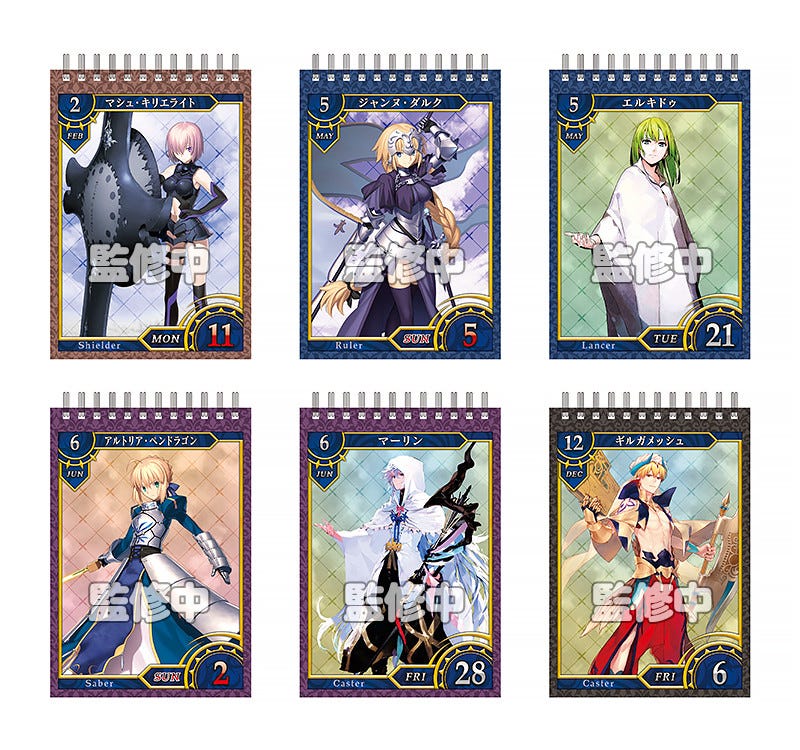 Kahotan's Blog | GOOD SMILE COMPANY Figure Reviews | Learning with ...