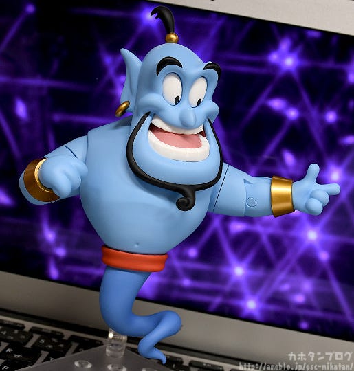 Kahotan's Blog | GOOD SMILE COMPANY Figure Reviews | Nendoroid Genie ...