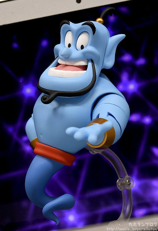 Kahotan's Blog | GOOD SMILE COMPANY Figure Reviews | Nendoroid Genie ...