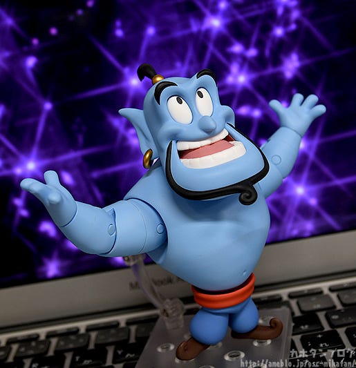 Kahotan's Blog | GOOD SMILE COMPANY Figure Reviews | Nendoroid Genie ...