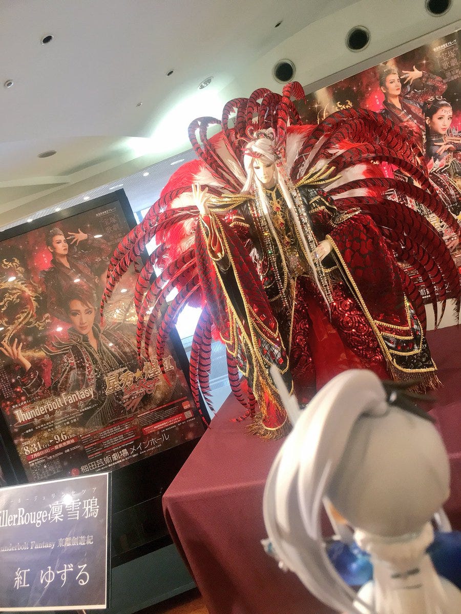 Kahotan's Blog | GOOD SMILE COMPANY Figure Reviews | Final Post of 2018 ...