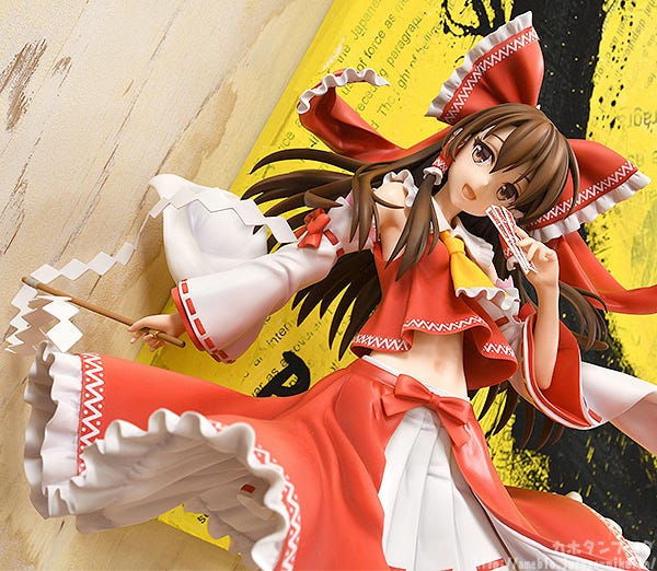 Kahotan's Blog | GOOD SMILE COMPANY Figure Reviews | Reimu Hakurei ...