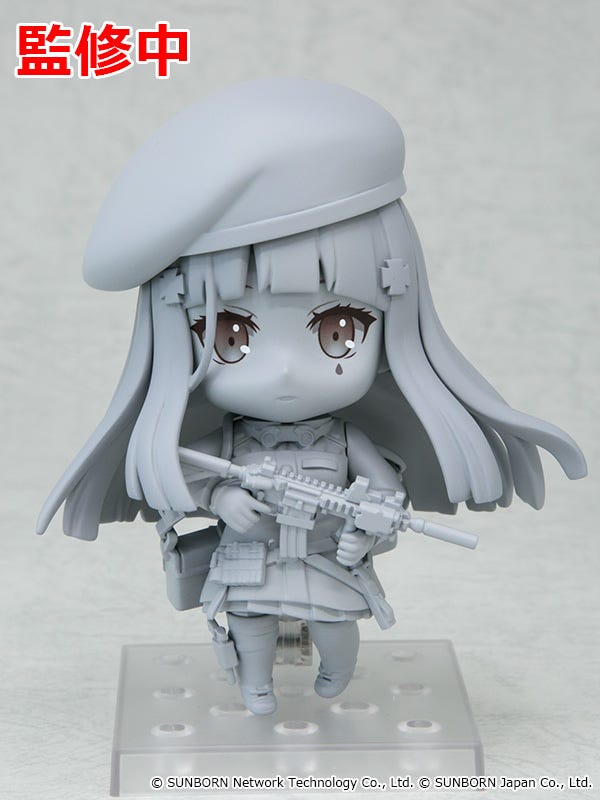 Kahotan's Blog | GOOD SMILE COMPANY Figure Reviews | Nendoroid ...