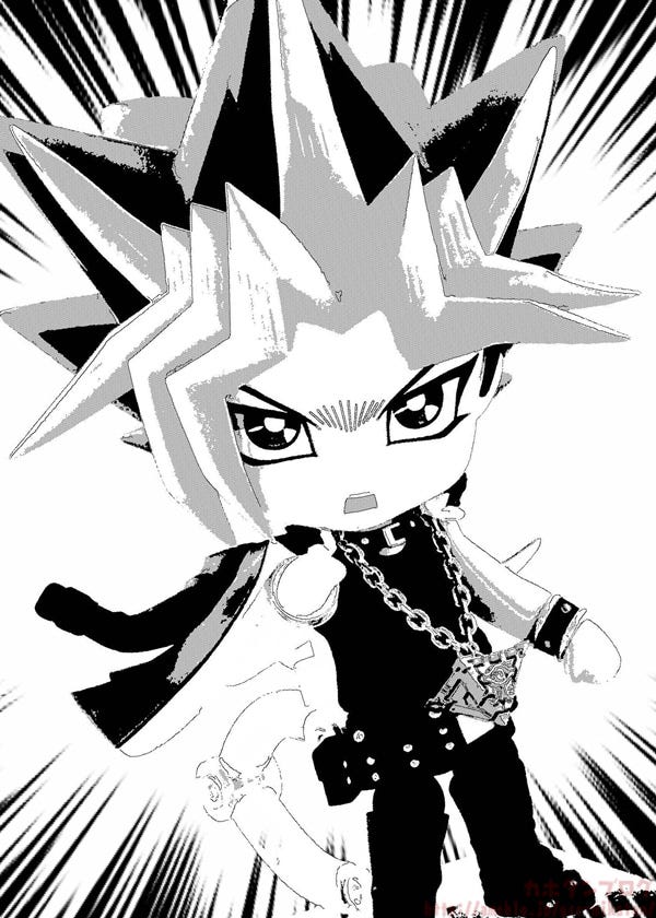 Kahotan's Blog | GOOD SMILE COMPANY Figure Reviews | Nendoroid Yami ...