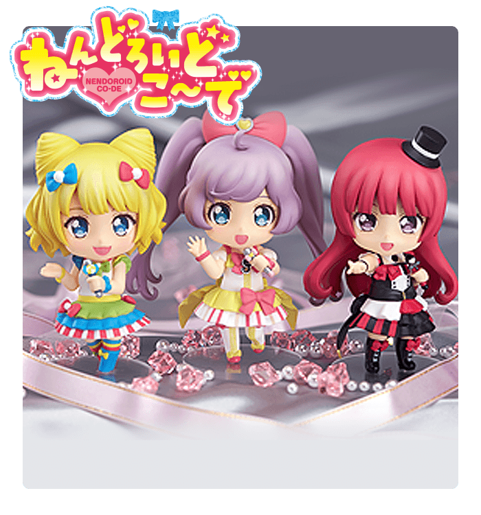 Kahotan's Blog | GOOD SMILE COMPANY Figure Reviews | Presenting the ...