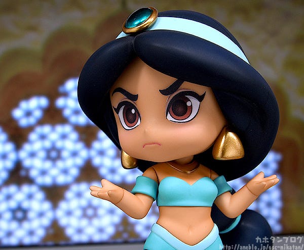 Kahotan's Blog | GOOD SMILE COMPANY Figure Reviews | Nendoroid Jasmine ...