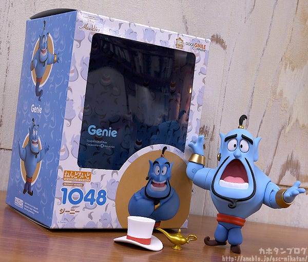 Kahotan's Blog | GOOD SMILE COMPANY Figure Reviews | Nendoroid Jasmine ...