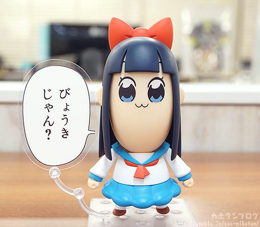 Kahotan's Blog | GOOD SMILE COMPANY Figure Reviews | Nendoroid Popuko ...