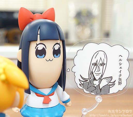 Kahotan's Blog | GOOD SMILE COMPANY Figure Reviews | Nendoroid Popuko ...