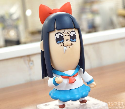 Kahotan's Blog | GOOD SMILE COMPANY Figure Reviews | Nendoroid Popuko ...