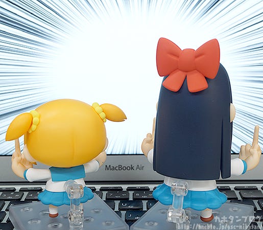 Kahotan's Blog | GOOD SMILE COMPANY Figure Reviews | Nendoroid Popuko ...