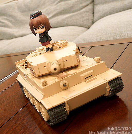Kahotan's Blog | GOOD SMILE COMPANY Figure Reviews | Nendoroid More ...