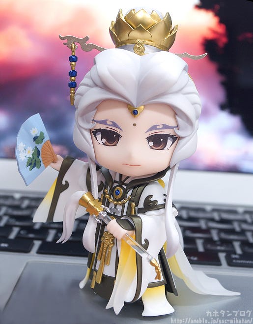 Kahotan's Blog | GOOD SMILE COMPANY Figure Reviews | Nendoroid Su Huan ...
