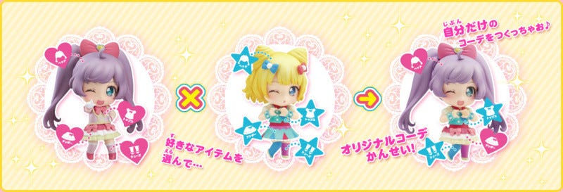 Kahotan's Blog | GOOD SMILE COMPANY Figure Reviews | Nendoroid Co-de ...