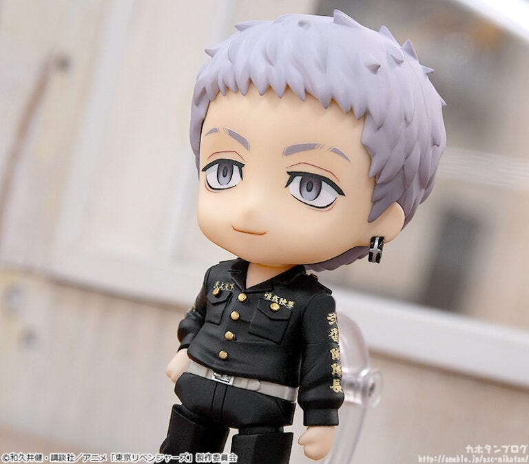 Kahotan's Blog | GOOD SMILE COMPANY Figure Reviews | Nendoroid Takashi ...